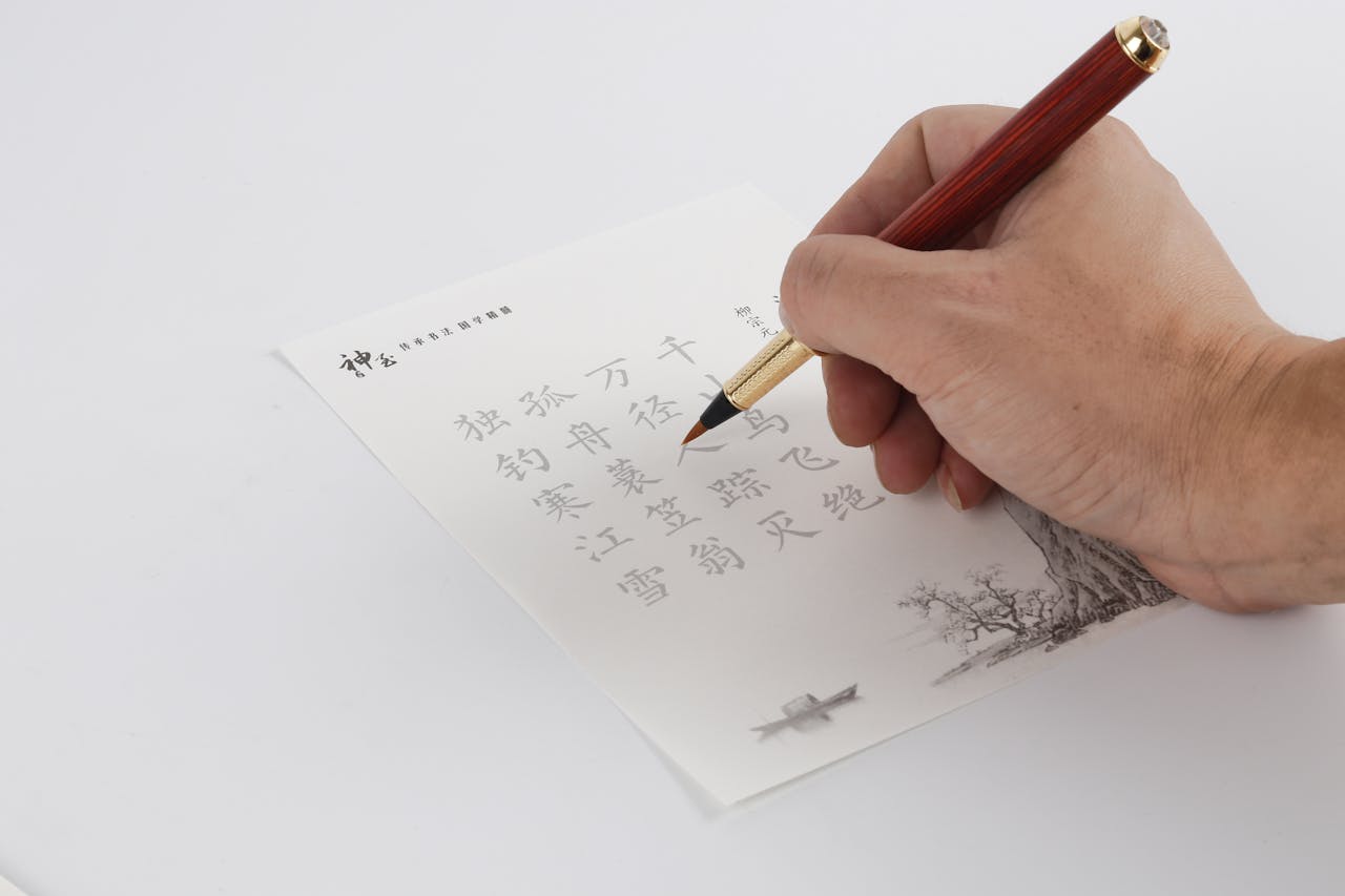 Understanding and Building Guanxi in Business